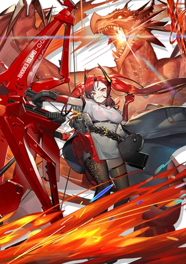 Upa