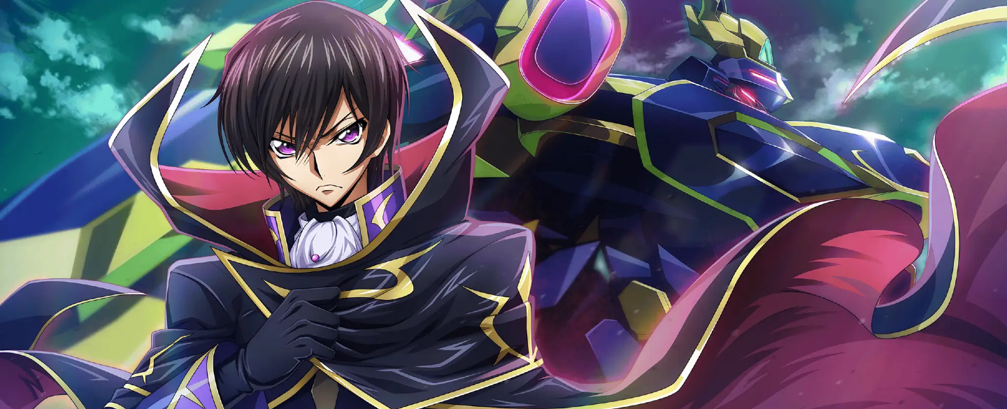 Upa - Code Geass · Upa